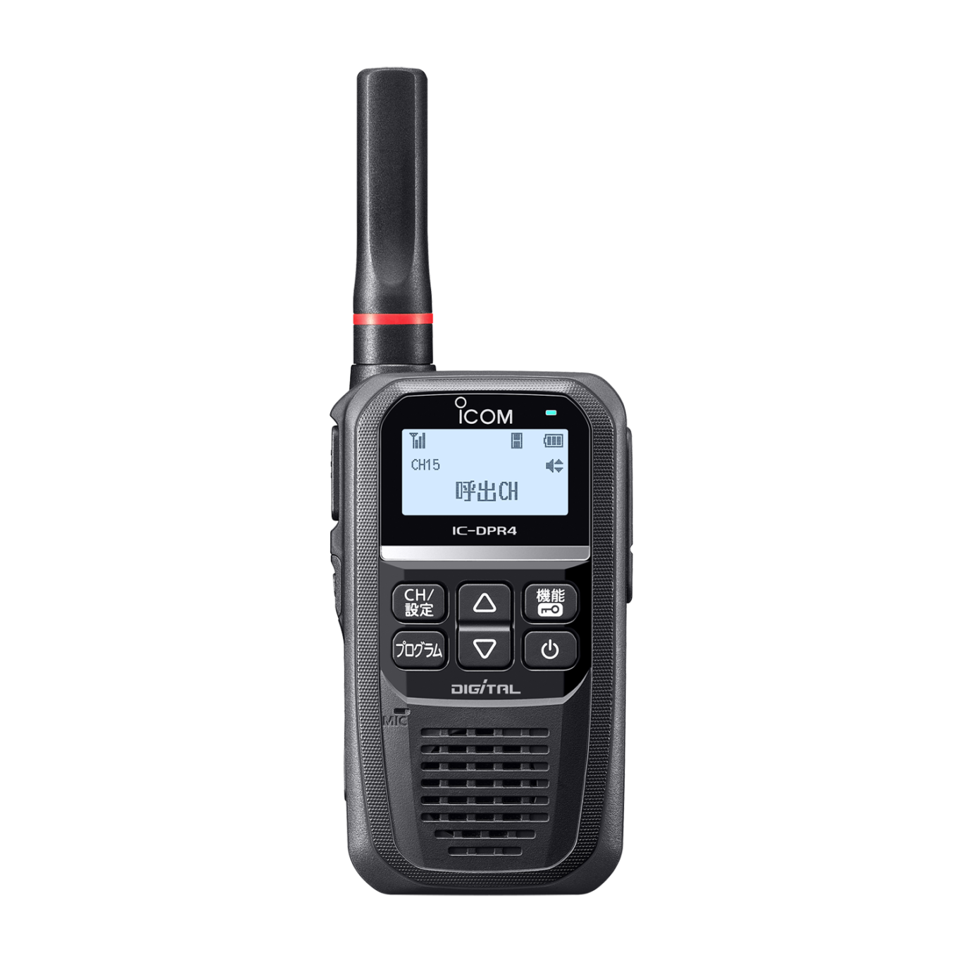 IC-DPR4 PLUS デジタル簡易無線機（登録局） – 無線機（インカム）の販売・レンタルなら昭栄通信機